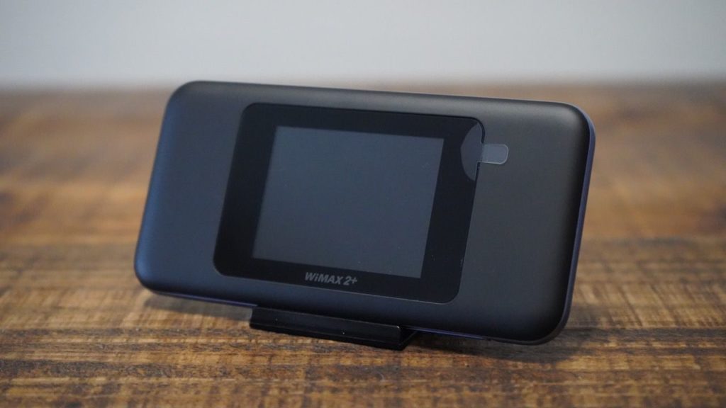 【レビュー】Speed Wi-Fi NEXT W06｜使用者が語る最速モデルの実測値 | WiMAXのトリセツ
